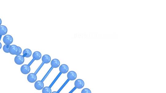 遗传物质E3D_DNA正版AE模板_遗传物质版权AE素材模板下载-新片场素材