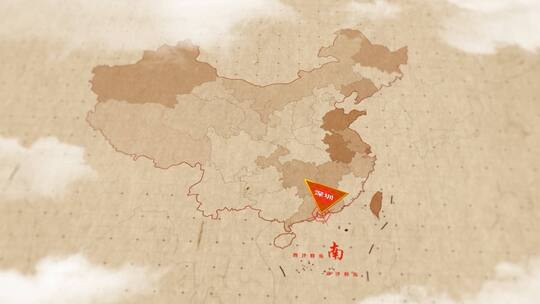 复古中国地图_地图正版AE模板_中国地图版权AE素材模板下载-新片场素材