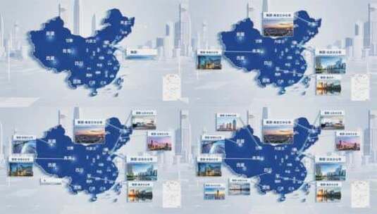 地图正版视频素材地图高清会员专享视频素材下载网1 新片场素材